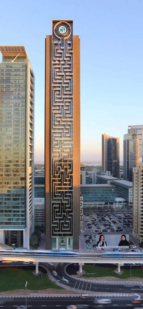 Contemporary itinerary: Dubai | Area