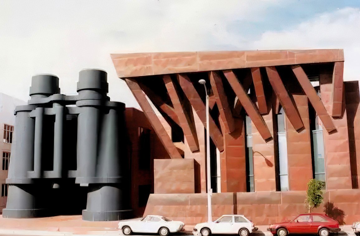 Chiat/Day Building | Area