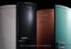 Bompani presents the new Retrò line - Home Appliances World