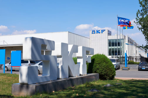 Produzione di rulli: SKF rafforza la sua posizione in Cina - Meccanica News
