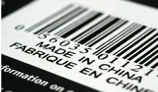 High potential of "Made in China" label - Metal Working World Magazine