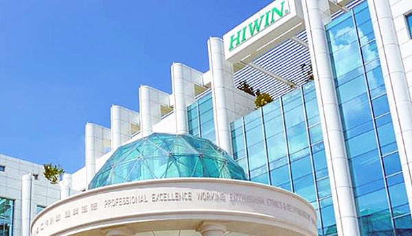 Taiwan’s HIWIN Technologies expands business in Europe - Metal Working ...