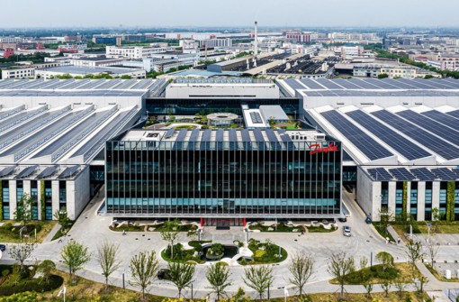 Danfoss investe in Francia per le pompe di calore